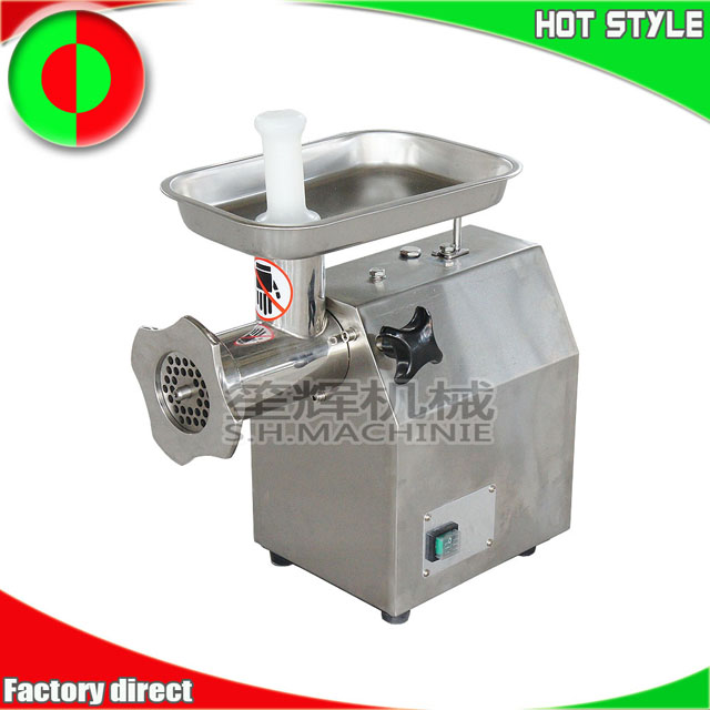 Commercial meat mincer machine - Buy commercial meat grinder, manual ...