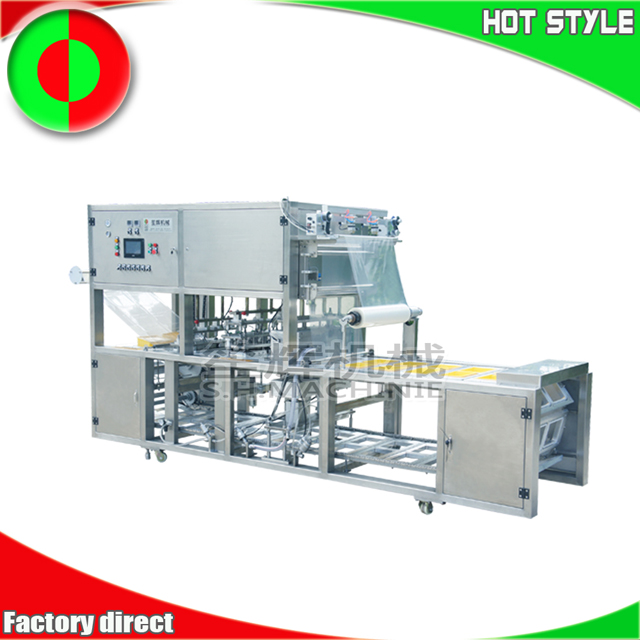 Automatic vacuum box sealing machine food equipment - Buy vacuum ...