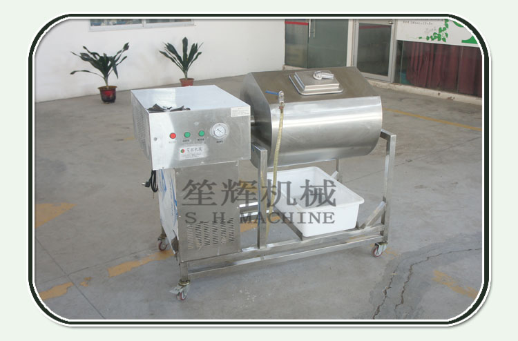 Vacuum pickling machine for making kimchi - Shenghui food machine